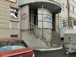 Миг (Gogolya Street No:27А), yönetim ofisi  Kazan'dan