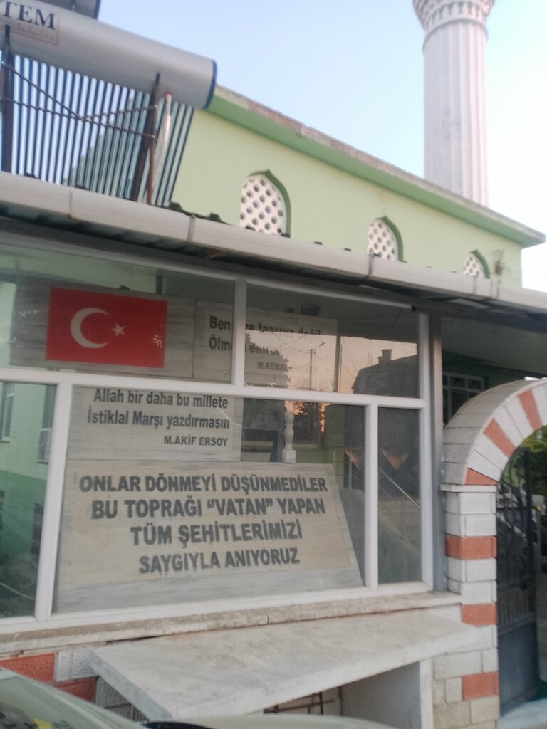 Cami Beyoğlu Mahallesi Cami, Şarköy, foto