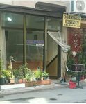 Ocakbaşı Mutfak (İzmir, Torbalı, Ertuğrul Mah., 3043 Sok., 2A), catering firmaları  Torbalı'dan