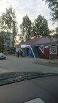Олония (ulitsa Marii Melentyevoy No:1, posyolok gorodskogo tipa Pryazha), market  Karelya Cumhuriyeti'nden