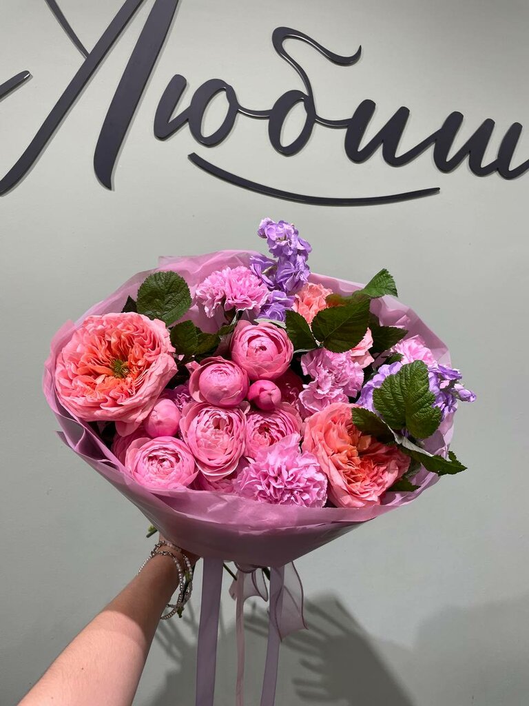 Çiçekçiler EsliLubish, Novosibirsk, foto