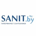 Sanit.by (Kalvaryjskaja Street No:33/3), yönetim ofisi  Minsk'ten