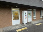 Живая Вода (gorodskoy okrug Nizhniy Novgorod, Sovetskiy City District, Kuznechikha, 60 Let Oktyabrya Boulevard, 25к1), su satışı  Nijni Novgorod'dan