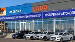 Aster.kz (Qadyrǵalı Jalaıyrı dańǵyly No:43/10), otomobil satış galerileri  Taldıkorgan'dan