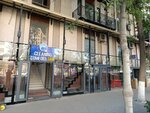 Cleaning Comfort (Rudaki Street No:150А), temizlik şirketleri  Semerkant'tan
