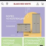 Black Red White (Dybenko Street No:33), mobilya mağazaları  Samara'dan