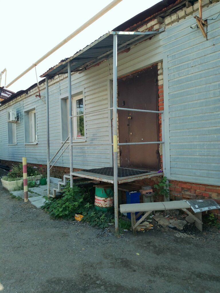 Kozmetik ve parfümeri firmaları Abc164, Saratov, foto