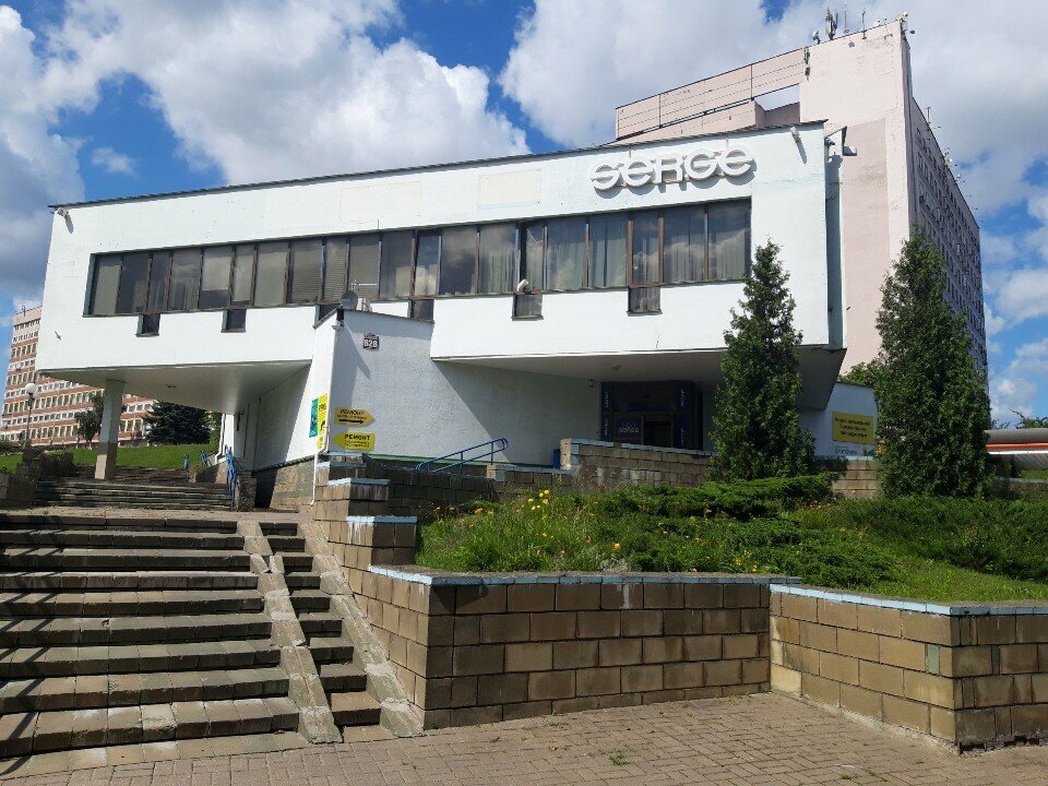 Bilgisayar ve ekipman toptancıları Terraton, Minsk, foto