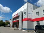 Мясо_55 (ulitsa Zavertyayeva No:29), kasap, şarküteri  Omsk'tan
