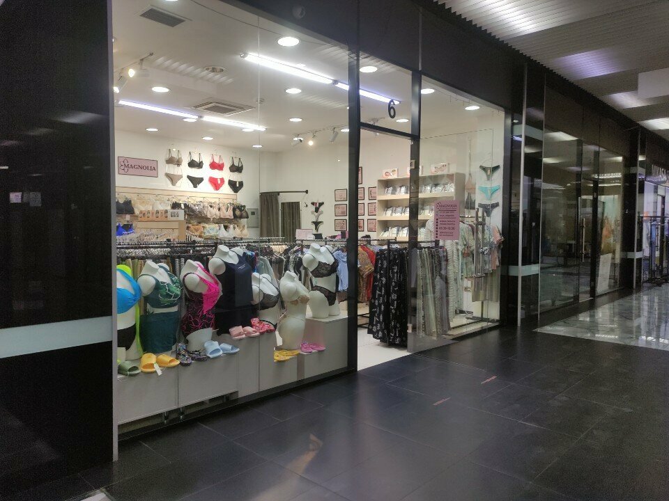 i̇ç giyim ve mayo mağazası Magnolia, Almatı, foto
