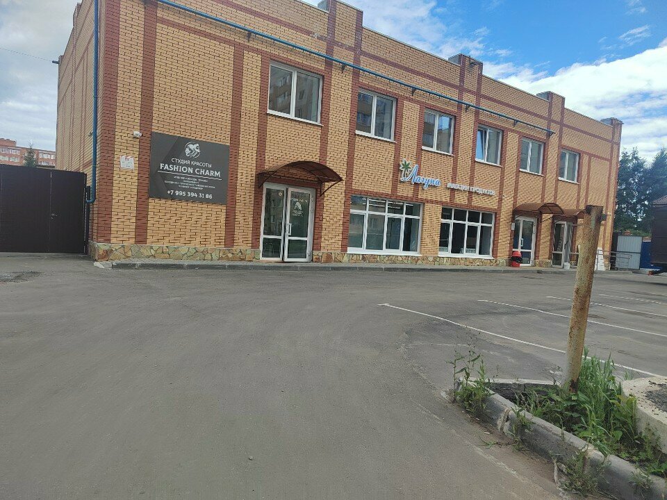 Market Лагуна, Omsk, foto