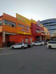 Bb Photo (ulitsa Aleksandra Logunova No:5А), fotoğraf hizmetleri  Tiumen'den