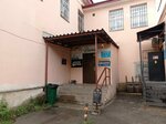 Nail Service Specialist (Frunze Street No:5), manikür-pedikür  Lipetsk'ten
