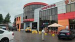 Prosto Barista (Schyolkovskoye Highway No:141Б), kahve otomatı  Balaşiha'dan