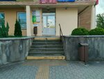 Совет ветеранов (Dziarzhynskaga Street No:113А), sivil toplum kuruluşları  Grodno'dan