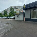Remont obuvi (prospekt Arkhitektorov No:10А), ayakkabı tamiri  Novokuznetsk'ten