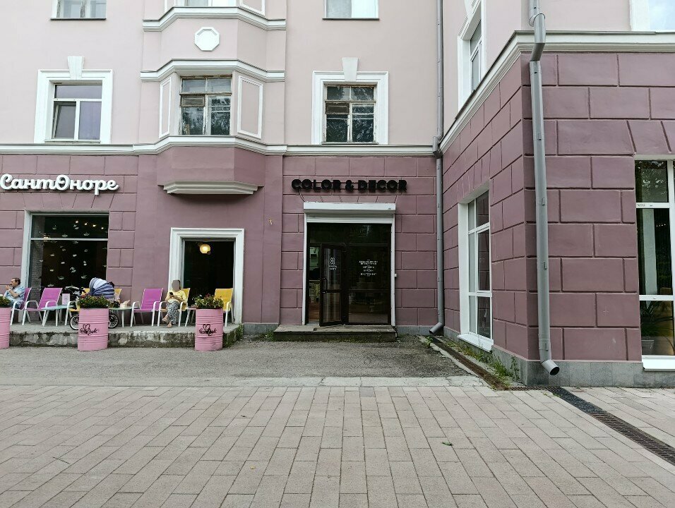 Dekoratif kaplama hizmetleri Color & Decor, Perm, foto
