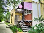 Beauty Space (ulitsa imeni S.F. Tarkhova No:40), güzellik salonu  Saratov'dan