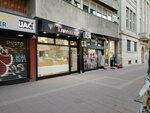 Unreal & Smart Vape Shop (Kralja Aleksandra Boulevard No:22), elektronik sigara satış noktaları  Belgrad'dan