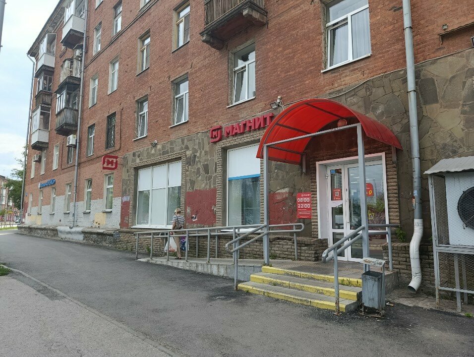 Makina mühendisliği firmaları Машинка и аппарат для чистки обуви Эколайн, Perm, foto
