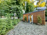 Комната матери и ребёнка (Telmana Street No:3к1), anne ve çocuk odası  Kaliningrad'dan