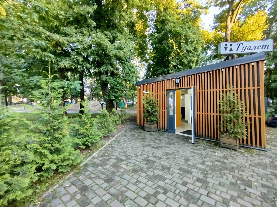 Anne ve çocuk odası Комната матери и ребёнка, Kaliningrad, foto