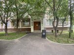 Электродвигатель (Lyublinskaya Street No:157к2), elektrikli motor firmaları  Moskova'dan