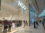 Msq (Qabanbaı Batyr dańǵyly No:62), giyim mağazası  Astana'dan