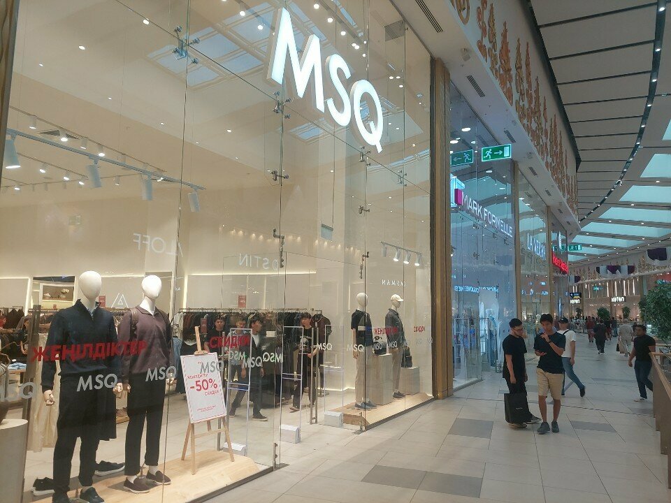 Giyim mağazası Msq, Astana, foto