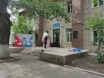 City Maternity Hospital № 1 (Saken Seifullin Avenue No:492), doğumevleri  Almatı'dan