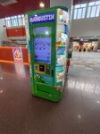 Игрушки (Kalinina Avenue No:15с1), vendomat  Tver'den