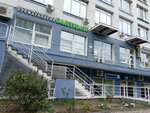 Профессорская стоматология Балтимор (Kochnovsky Drive No:4к2), özel ağız ve diş sağlığı klinikleri ve muayenehaneleri  Moskova'dan