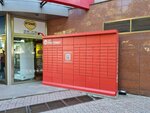 Kaspi Postomat (Tole Bi Street No:71), parsel otomatı  Almatı'dan