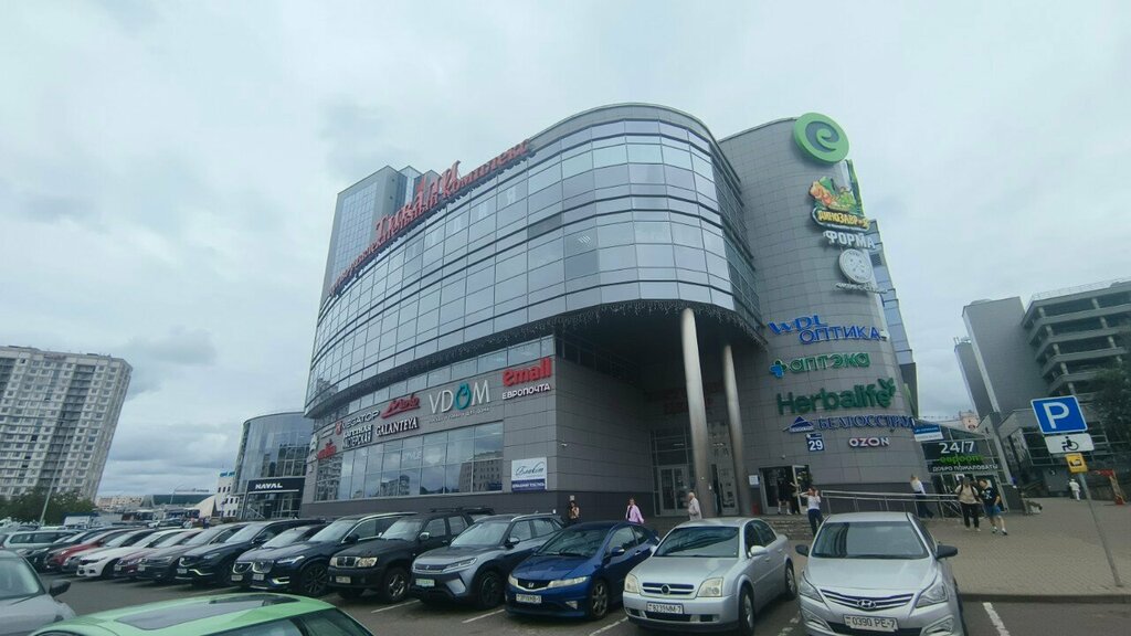 Güzellik salonu S. Beauty, Minsk, foto