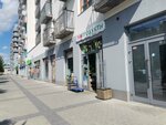 Экопродукты (ulitsa Dunayevskogo No:14), market  Novosibirsk'ten