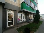 Pro French (ulitsa imeni Dmitriya Blagoyeva No:29к2), manikür-pedikür  Krasnodar'dan