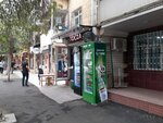 Toçka (City of republican subordination Baku, Nizami district, 8th Kilometer Settlement, Еlif Haciyev Street, 43A), su satışı  Bakü'den