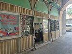 Atelier (Tigran Mets Avenue No:27A), terziler  Erivan'dan
