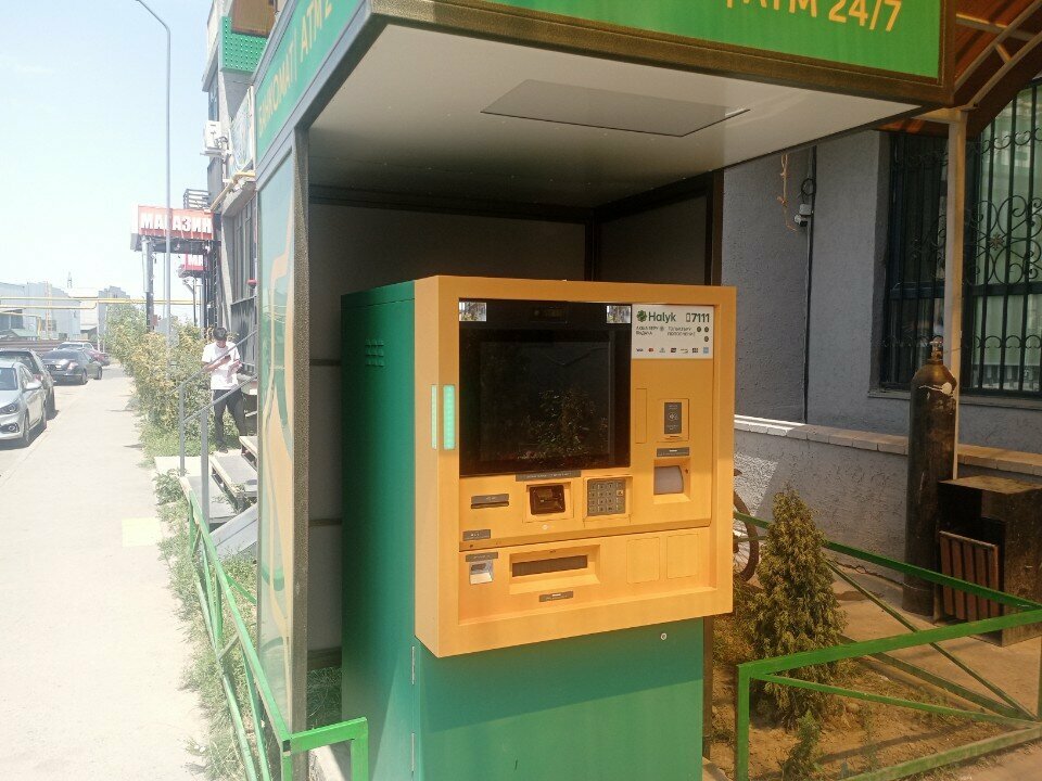ATM'ler Halyk Bank, Almatı, foto
