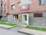 Лавка полуфабрикатов (Beringa Street No:4/1), dondurulmuş gıda firmaları  Tomsk'tan