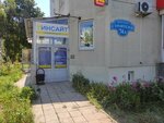 Инсайт (Stroiteley Avenue No:74А), çocuk gelişim merkezleri  Penza'dan
