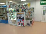 Товары для мобильных телефонов (Gromova Street No:145), cep telefonu aksesuarları  Yekaterinburg'dan