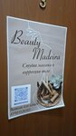 Beauty Madeira (ulitsa Yaroslava Gasheka No:1), masaj salonları  Kazan'dan