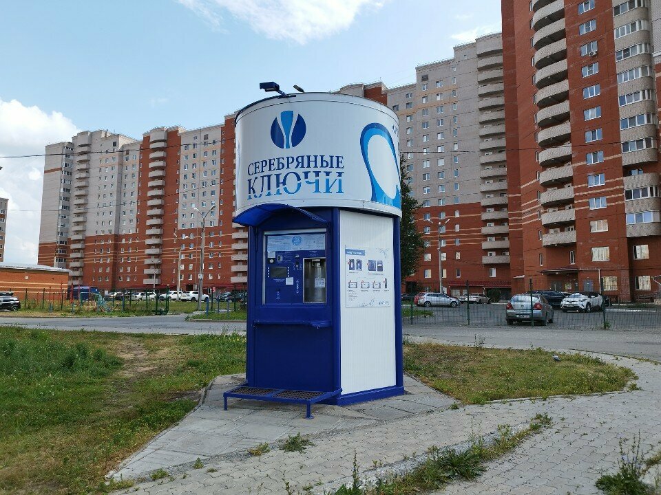 Su satışı Serebryanyye klyuchi, Izhevsk, foto