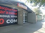 Garage (Jibek-Jolu prospekt No:210), otomobil servisi  Bişkek'ten