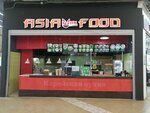 AsiaFood (Primorskiy Avenue No:72), kafe  Saint‑Petersburg'dan