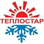 Теплостар (Yamalo-Nenets Autonomous Area, Noviy Urengoy, rayon Severnaya Zhilaya Chast), araç ısıtıcıları  Novy Urengoy'dan