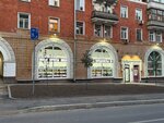 Nadezhda (Borisa Galushkina Street No:17), market  Moskova'dan