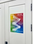 Irmem Print (No:21, mikrorayon Dzhal-29), baskı hizmetleri  Bişkek'ten