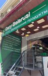 Дары Беларуси (Chimkent Street No:17), market  Taşkent'ten
